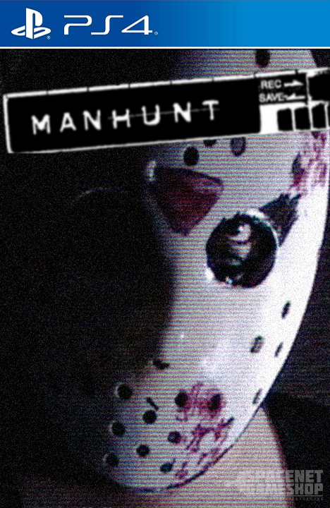 Manhunt PS4