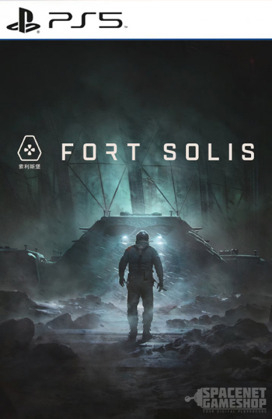 Fort Solis PS5